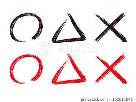 Cross Symbol In Writing