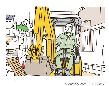 A male worker riding a heavy machine and doing... - Stock Illustration ...