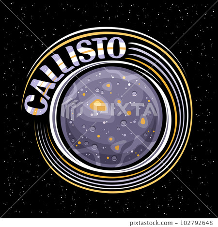 Vector logo for Callisto - Stock Illustration [102792648] - PIXTA