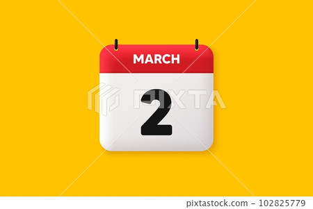 Calendar date 3d icon. 2nd day of the month... - Stock Illustration ...