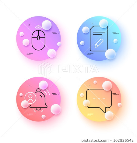 Swipe up, Blog and User notification minimal... - Stock Illustration [102826542] - PIXTA