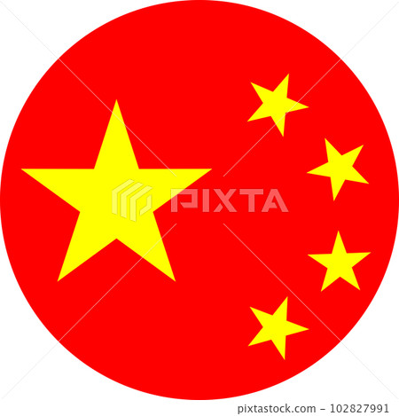 round Chinese flag of China - Stock Illustration [102827991] - PIXTA
