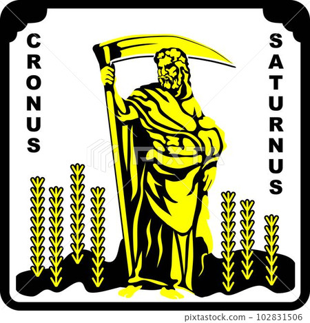 Cronus Greek God Symbol