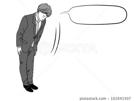 Vector illustration of a salaried man bowing... - Stock Illustration ...