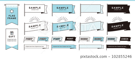 Flag (flag) title frame icon set - Stock Illustration [102855246] - PIXTA