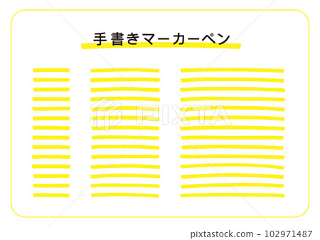 handwriting marker pen yellow - Stock Illustration [102971487] - PIXTA