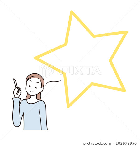Illustration material of a star balloon and a... - Stock Illustration ...