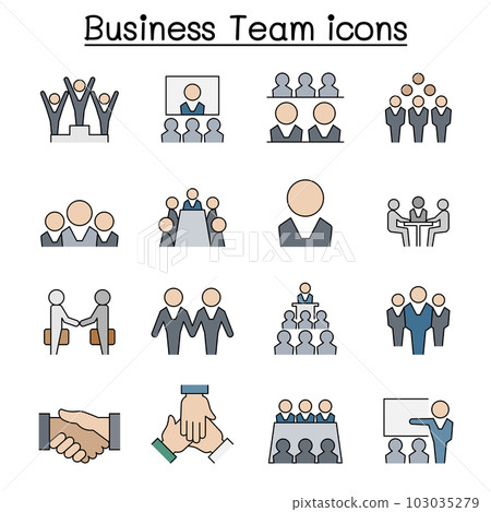 Business team color line icon set - Stock Illustration [103035279] - PIXTA
