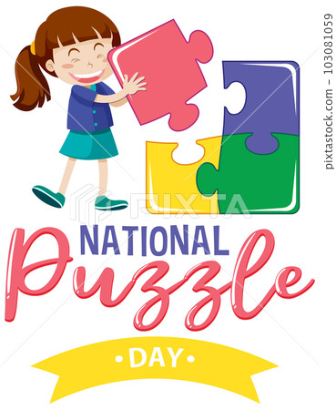 National puzzle day banner - Stock Illustration [103081059] - PIXTA