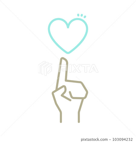 Illustration of a light blue heart floating on... - Stock Illustration ...