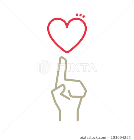 Illustration of a red heart floating above the... - Stock Illustration ...