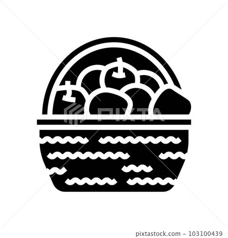 Autumn Apple Logo