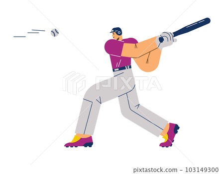 Confident smiling baseball player with bat flat... - Stock Illustration ...