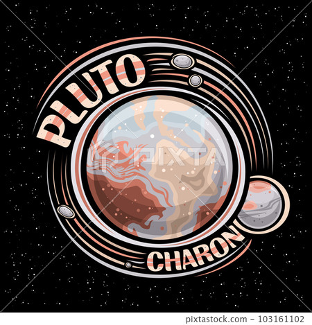 Vector logo for Pluto - Stock Illustration [103161102] - PIXTA