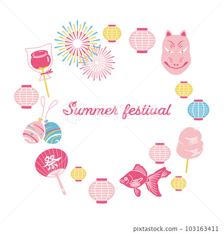 Summer festival frame (4 colors) - Stock Illustration [103163411] - PIXTA