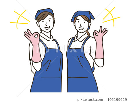 Housekeeper women doing OK pose - Stock Illustration [103199629] - PIXTA