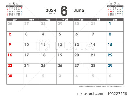 2024年6月星期日開始的台曆日歷素材插圖模板數據-插圖素材 [103227558] - PIXTA圖庫
