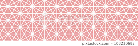 Japanese pattern background hemp leaf - Stock Illustration [103230692 ...