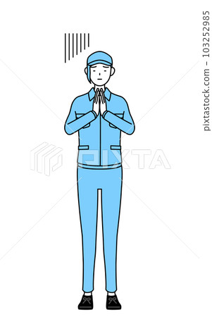 A woman in a hat and work clothes apologizing... - Stock Illustration ...