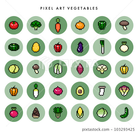 Dot picture vegetable icon set - Stock Illustration [103293425] - PIXTA