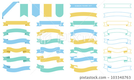 Frame set of various simple ribbons _ 3 colors - Stock Illustration ...