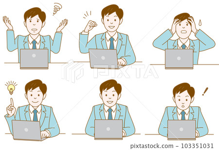 A man in a suit heading to a laptop - Stock Illustration [103351031 ...