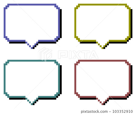 Square balloon illustration written with dots - Stock Illustration ...