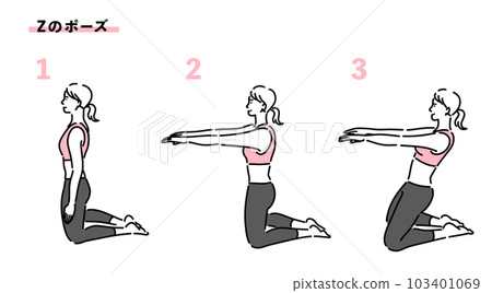 Set of young women in training clothes doing Z... - Stock Illustration ...