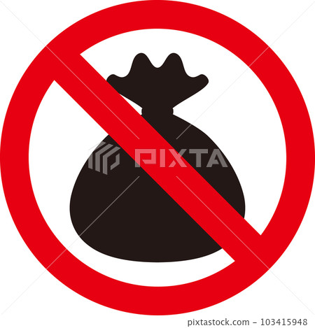 Household garbage prohibited icon - Stock Illustration [103415948] - PIXTA