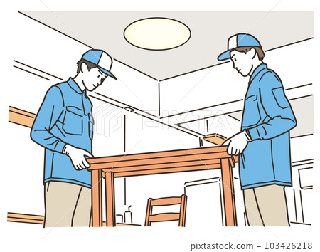 Image of male workers carrying a table - Stock Illustration [103426218 ...