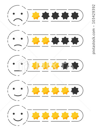 Vertical Feedback Icon