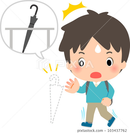 A man who realized he forgot his umbrella - Stock Illustration ...