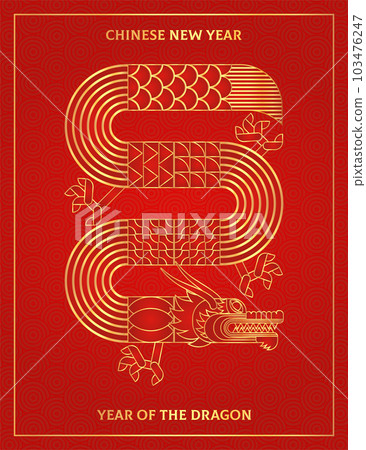 Chinese dragon greeting card. Geometric shapes,... - Stock Illustration ...