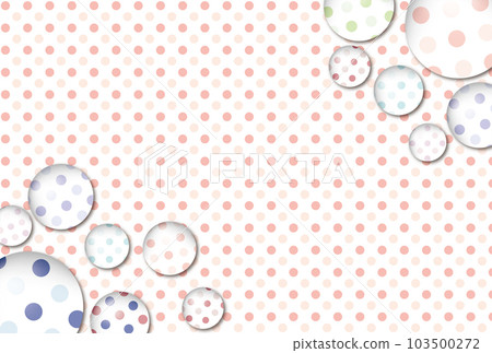 Pattern of beautiful glass beads and cute polka... - Stock Illustration ...