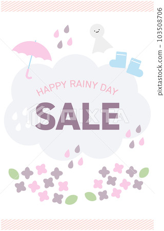 Rainy day sale design template - Stock Illustration [103508706] - PIXTA