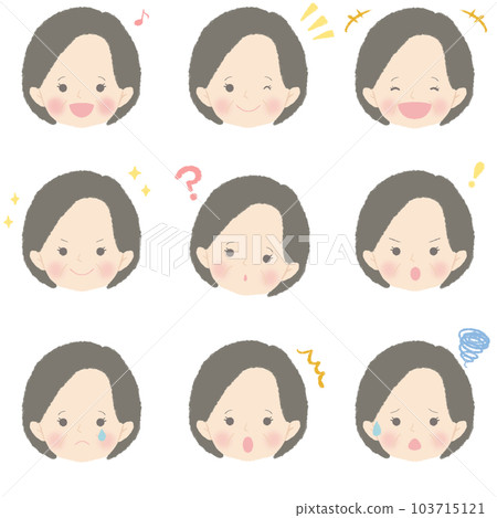 50's female illustration facial expression set... - Stock Illustration ...