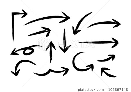 Brush arrow sign calligraphy - Stock Illustration [103867148] - PIXTA