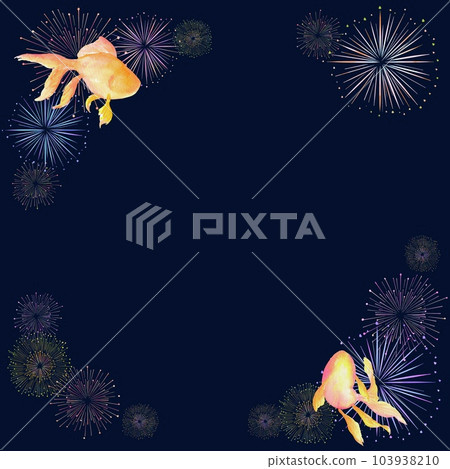 Beautiful watercolor frame of fireworks and... - Stock Illustration ...