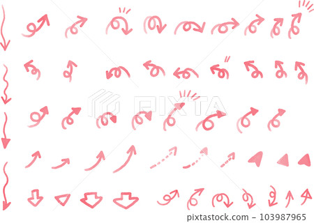 Watercolor hand drawn arrow set - Stock Illustration [103987965] - PIXTA
