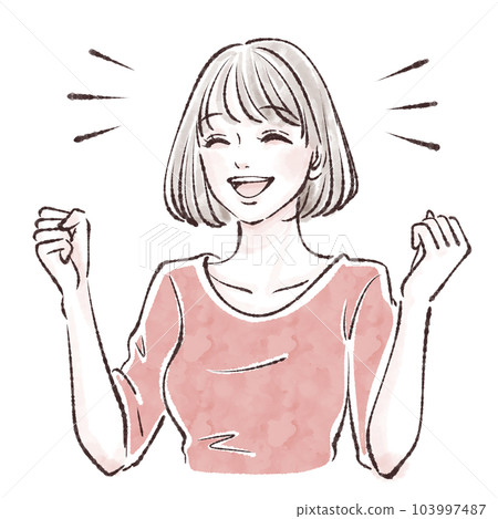 Rejoice / Overjoyed / Yay / Happy / Happy /... - Stock Illustration ...