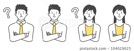 Business person with arms crossed, thinking,... - Stock Illustration ...