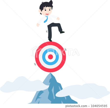 SD Business Man Standing on a target at the... - Stock Illustration ...