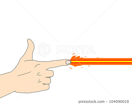 Vacuum, and shoot a beam (laser) from your... - Stock Illustration ...