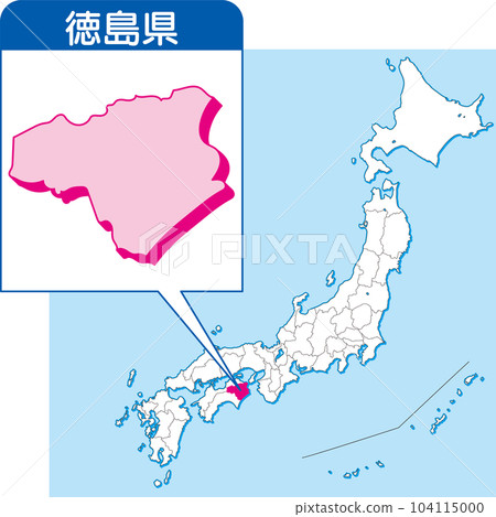 36 _ Enlarged map of Japan by prefecture _... - Stock Illustration ...