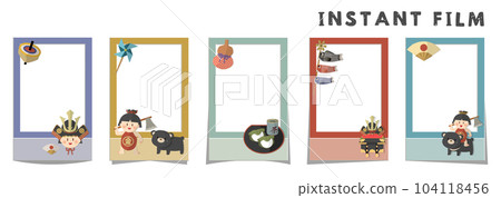 Instant film style frame, Children's Day - Stock Illustration ...