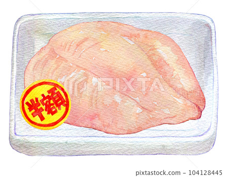 Watercolor illustration chicken ingredients - Stock Illustration ...