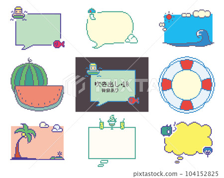 Speech bubble 10 (with summer background) - Stock Illustration ...