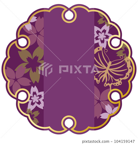 Luxury snowflake-shaped Japanese pattern frame... - Stock Illustration ...