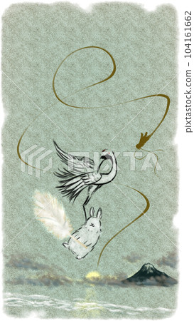 Crane-carrying rabbit - Stock Illustration [104161662] - PIXTA