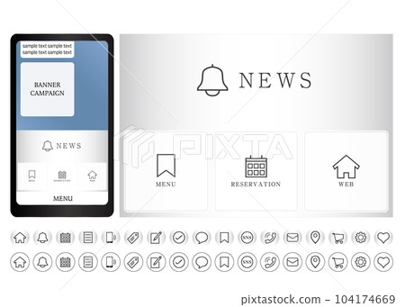 LINE rich menu design template 12 - Stock Illustration [104174669] - PIXTA